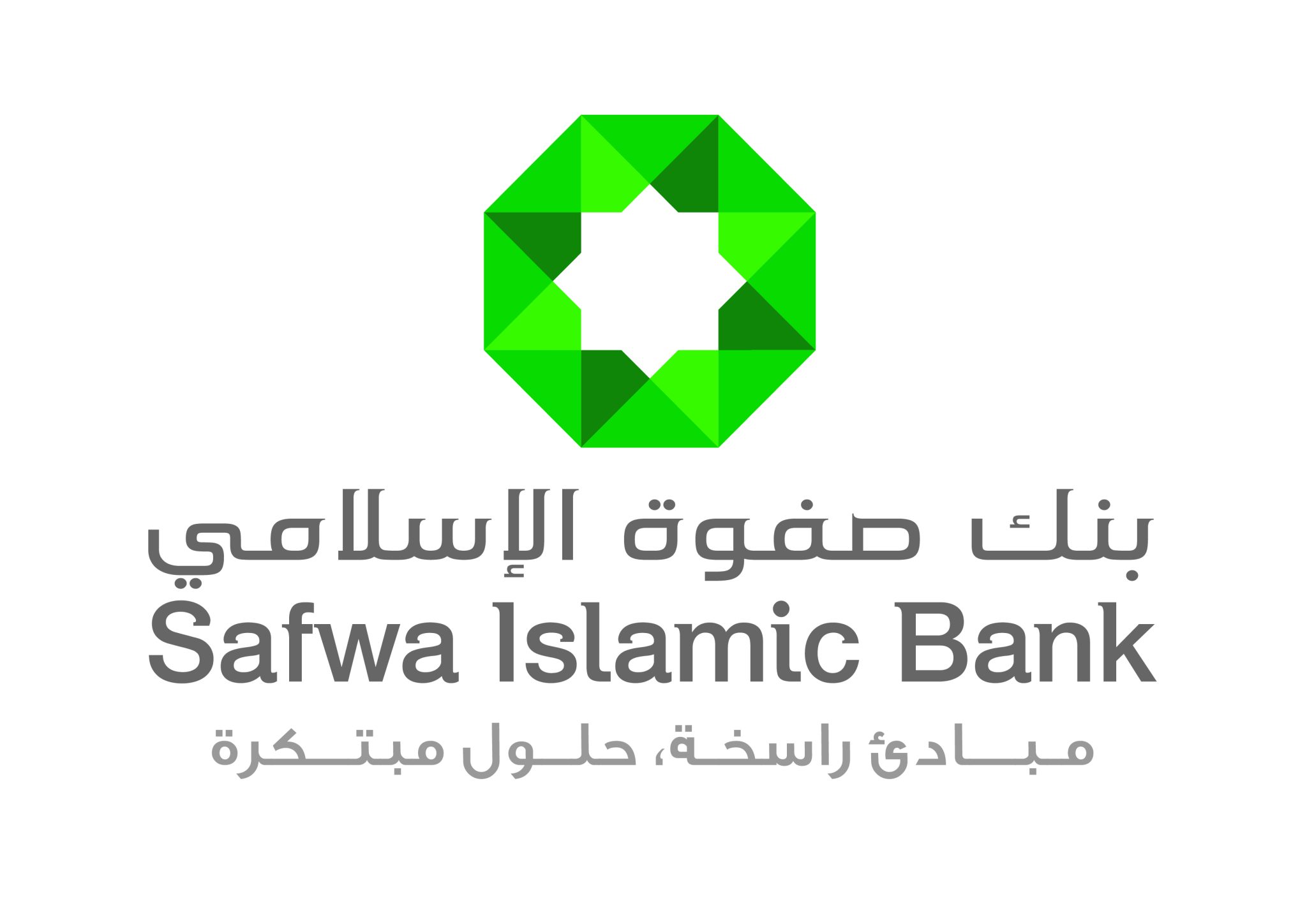 Home | Association of Banks in Jordan