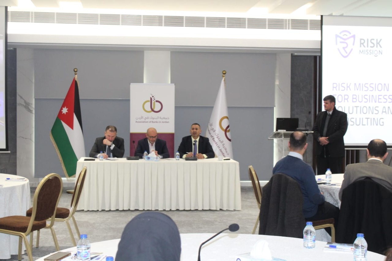 Association of Banks in cooperation with “Intaj” Association holds Risk ...