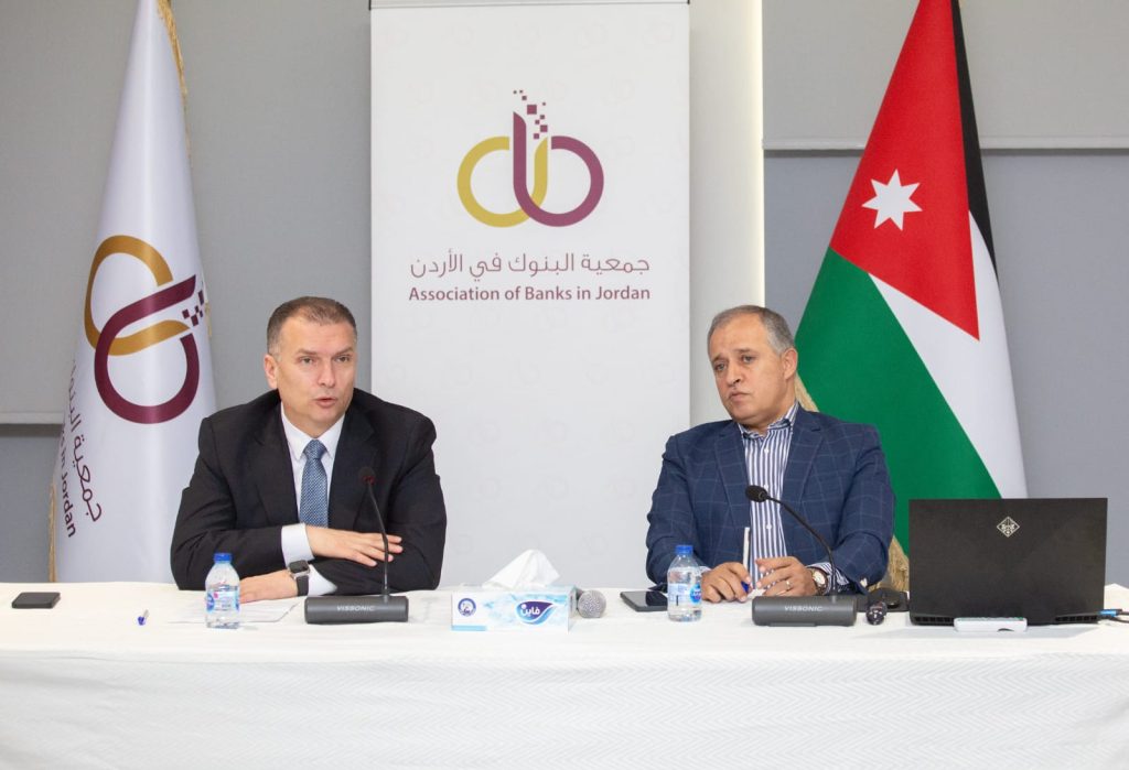 Association of Banks in Jordan Holds Awareness Workshop on the Uses of ...