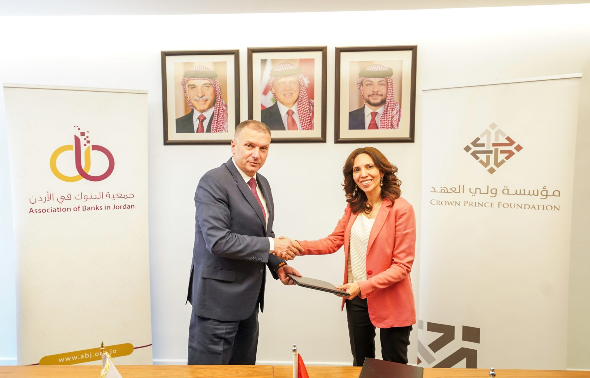 Crown Prince Foundation Signs Memorandum of Understanding with the ...