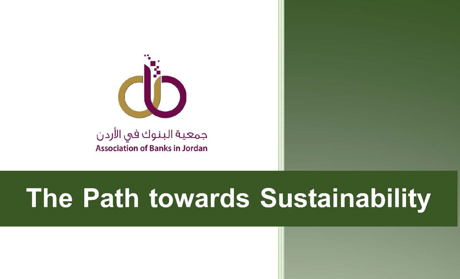 The Association of Banks Releases Its Sustainability Report ...